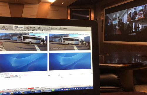 China Shenzhen Shoop Technology CO.,LTD latest company news about ...